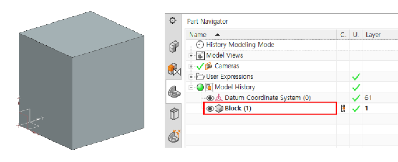NX Expression - List{} · 레드빈소프트 블로그