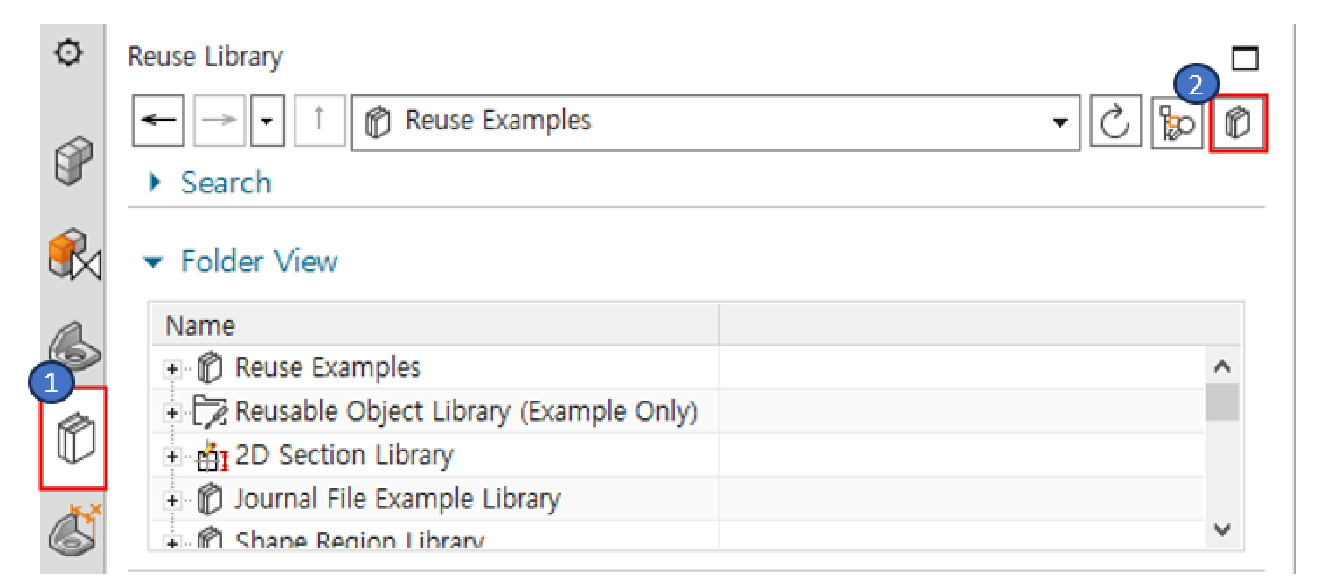 NX PTS Library 무작정 따라하기 Step 4 · 레드빈소프트 블로그