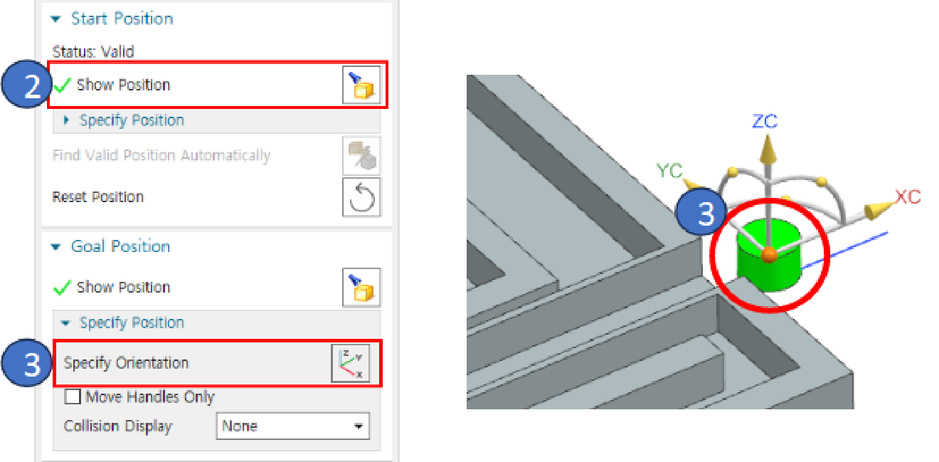 NX Extraction Path 사용하기 · 레드빈소프트 블로그